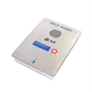 Emergency Help Point Telephone ,industrial telephone supplier| JRTeck