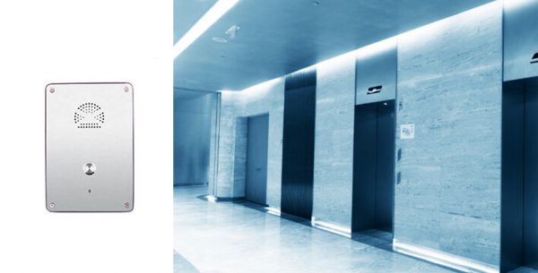 J&R Technologies Emergency Intercom and Multi-Function Intercom Systems ...