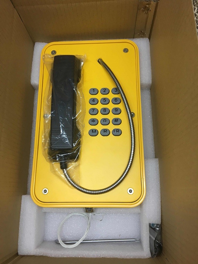 Explosion Proof IP Intercom Explosion Proof Telephone supplier| JRTeck