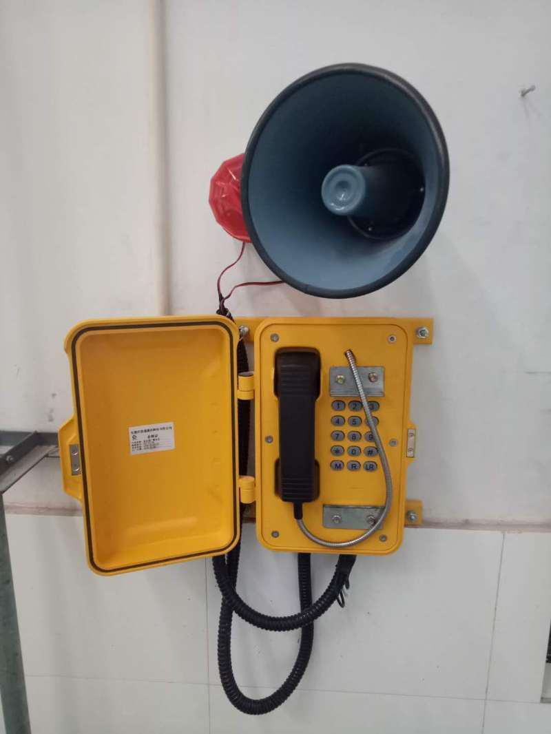 Our broadcasting telephone as Industrial anti - noise loudspeaker ...