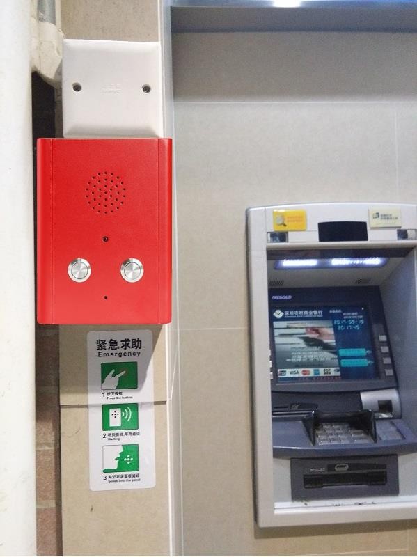 Emergency Telephone and Intercom System | JRTeck