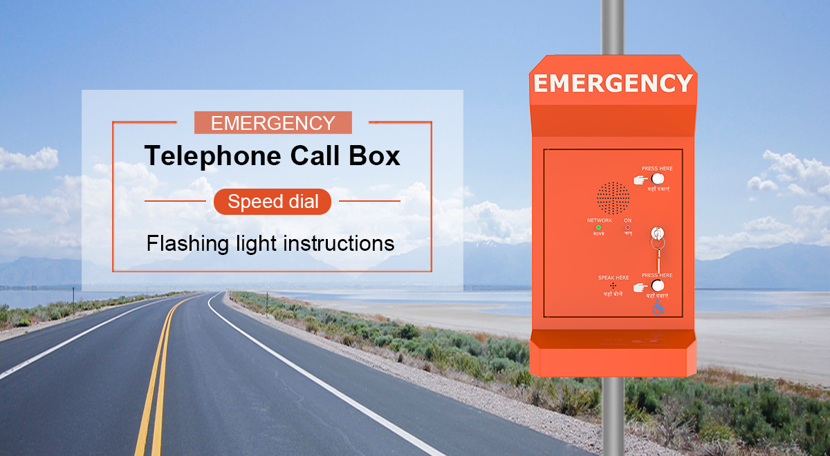 J&R’s Roadside Emergency Telephone used in India | JRTeck
