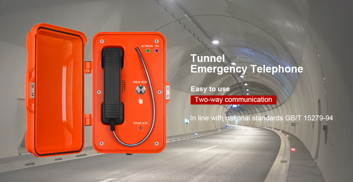 An Indian Company Re-Order Emergency Telephone from J&R | JRTeck