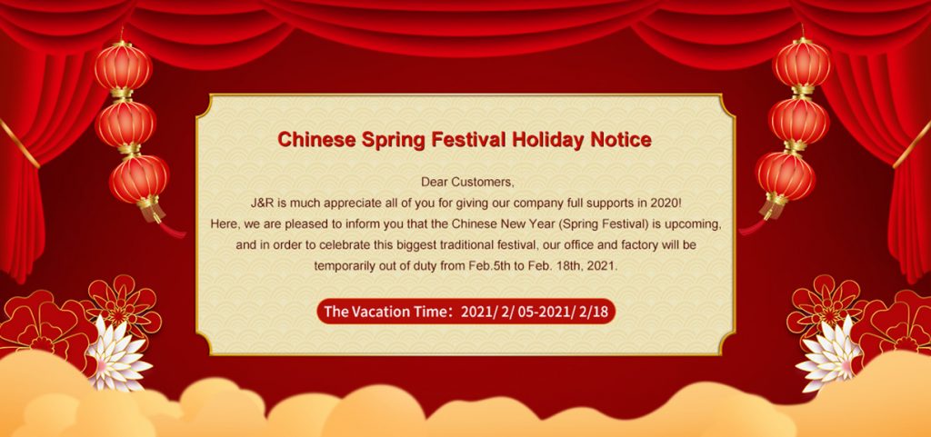 Chinese Spring Festival Holiday Notice | JRTeck