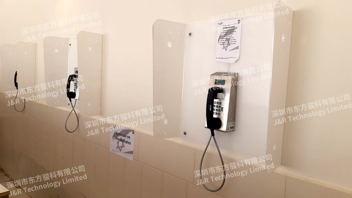 Israel Prison Telephone Project | JRTeck