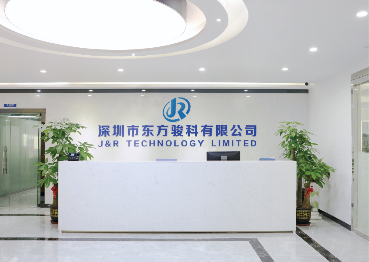 JR Technology Participated in The Petroleum Exhibition in Hangzhou | JRTeck